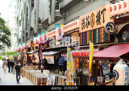 A general view of the Shibuya Yokocho food alley of the new development ...