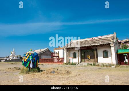 KHARKORIN, MONGOLIA - Karakorum Museum in Kharkhorin (Karakorum ...