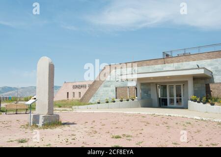 KHARKORIN, MONGOLIA - Karakorum Museum in Kharkhorin (Karakorum ...