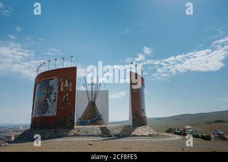 Monument of Mongol Empire in Kharkhorin (Karakorum), Mongolia ...