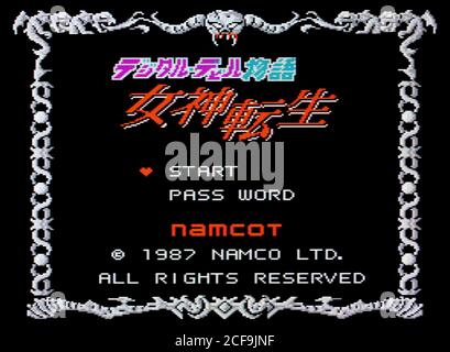 Digital Devil Story - Megami Tensei - Nintendo Entertainment System ...