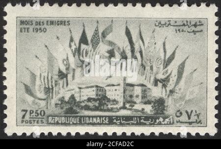 Postage stamps of the Liban. Stamp printed in the Lebanon. Stamp ...