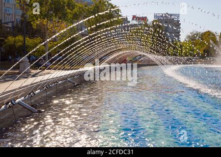 water fountain in Bucharest city, Romania Stock Photo - Alamy
