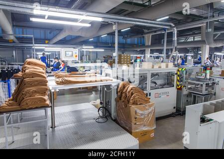 Grodno, Belarus - November 22, 2017: View of the packing machine on ...
