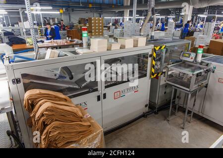 Grodno, Belarus - November 22, 2017: View of the packing machine on ...
