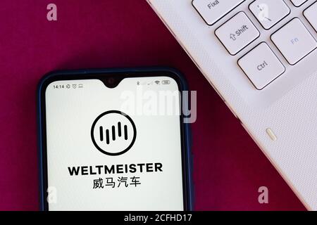 Brazil. 7th Aug, 2020. In this photo illustration the Vectren ...