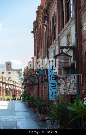 Sanxia Old Street in New Taipei, Taiwan Stock Photo - Alamy