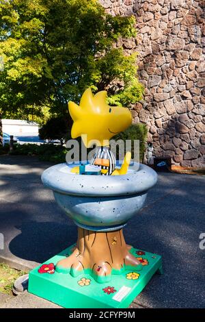 Redwood Empire Ice Arena, Charles M Schultz Snoopy Charlie Brown museum ...