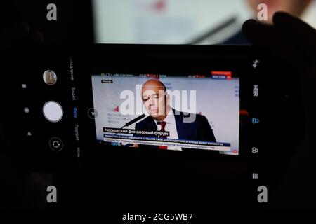 Russian Finance Minister Anton Siluanov (left) and Russian Energy ...