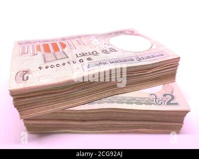 Bangladesh Two 2 Taka Bank Note Stock Photo - Alamy