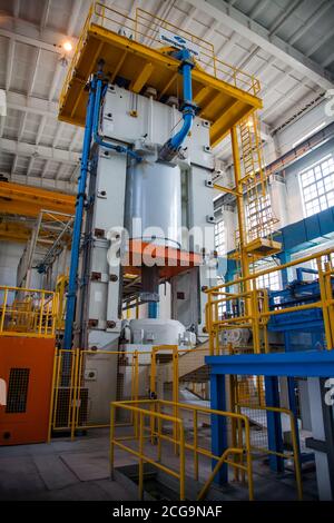 Titanium metallurgy plant, vacuum arc furnace workshop. Giant pressing ...