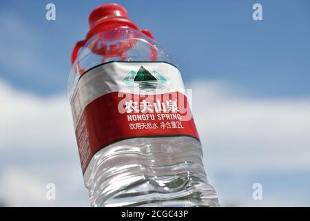 Haikou, China. 10th Sep, 2020. In this photo illustration, a bottle of ...
