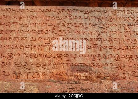 Indian inscriptions carved into a temple wall, Brihadeeswarar Temple ...