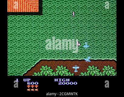 Skyshark - Nintendo Entertainment System - NES Videogame - Editorial ...