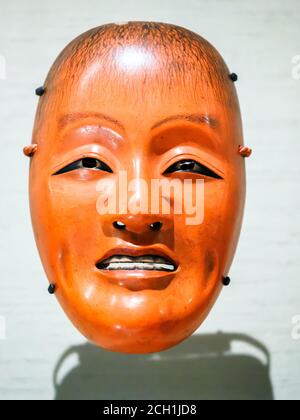 Japan Japanese Drunken sprite Shojo mask woman mask for No drama actor ...