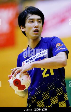 Saitama, Japan. 13th Sep, 2020. Hiroki Matsuoka Handball : 45th Japan ...