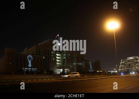 Ministry of Interior Building in Doha, Qatar Stock Photo - Alamy