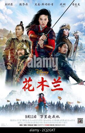 MULAN, 2020. © Disney+ / Courtesy Everett Collection Stock Photo - Alamy