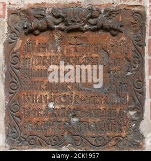 Old Cyrillic Script Letters Carved In Stone Stock Photo - Alamy