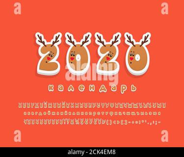 Colorful cartoon alphabet letters and numbers isolated on white ...