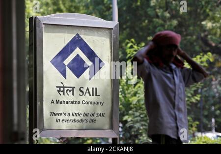 SAIL Steel Authority of India Ltd plant Durgapur West Bengal India ...