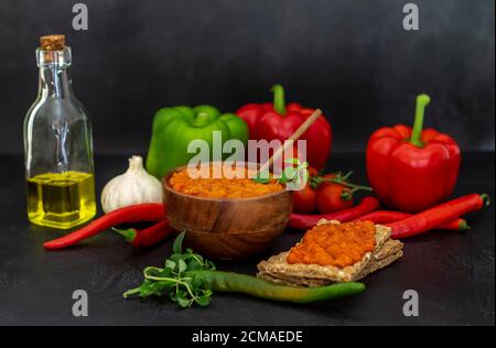 Roasted Balkan Relish ajvar or aivar Stock Photo - Alamy
