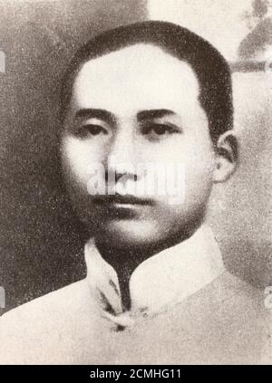 China: Mao Zedong (26 December 1893 - 9 September 1976) as a young man ...