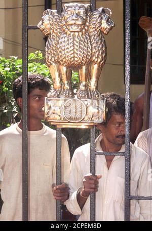 Emblem of Indian on the gate of a government building, Rashtrapati ...