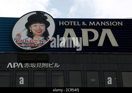 TOKYO, Japan - Fumiko Motoya (L), president of Apa Hotel, and her ...