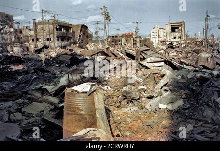 Kobe Earthquake damage in Japan. Historical Meriken Wharf destroyed by ...