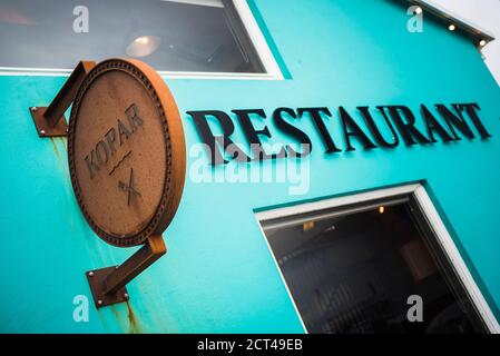 Kopar Restaurant, a popular Icelandic and European restaurant at ...