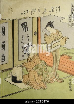 Evening Snow on Mount Hira 1939 by Utagawa Hiroshige Stock Photo - Alamy