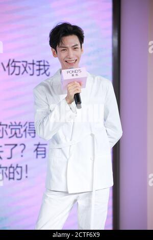 Chinese actor and singer Luo Yunxi, also known by his English name Leo ...