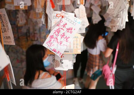 People visit the Museum of Broken Relationships on Nanjing Road in ...