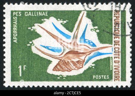 IVORY COAST CIRCA 1971: stamp printed by Ivory Coast, shows Marine crab ...