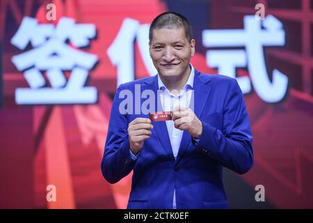 Retired Chinese Inner Mongolian professional basketball player Mengke ...