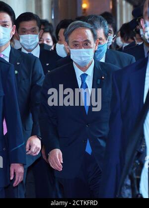 Japan's newly elected Prime Minister Shigeru Ishiba speaks during a ...