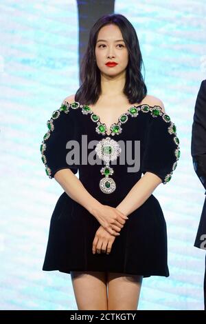 Chinese actress, singer and dancer Song Yanfei appears at the airport ...