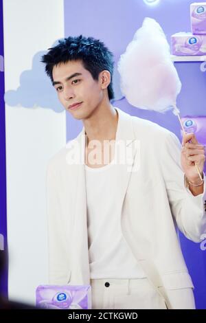 Chinese actor and model Song Weilong appears in Changsha City, south ...