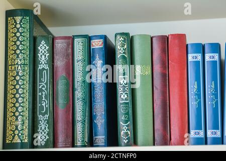 Shelf of Quran books in mosque Stock Photo - Alamy