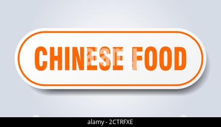 chinese food sign. rounded isolated sticker. white button Stock Vector ...