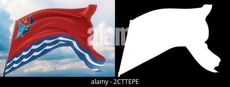 Federal subjects of Russia flag of Magadan Oblast Stock Photo - Alamy
