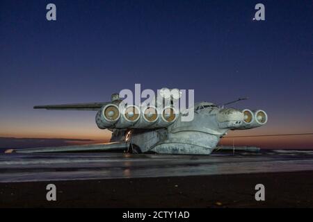 These jaw-dropping aerial and internal shots taken by photo-reporter ...