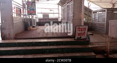 DISTRICT SATNA, INDIA - SEPTEMBER 13, 2019: Entrance gate at Hindu ...