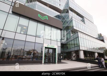 Sber- new logo of Sberbank, on a headquarters building, Moscow, Russia ...