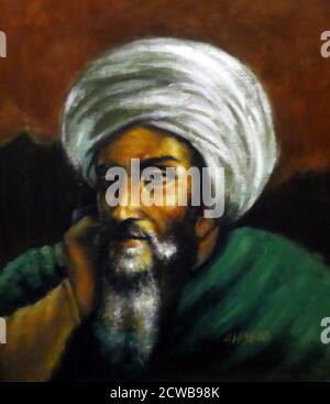 Averroes (Ibn Rushd) (1126-1198), eminent medieval Islamic philosopher ...