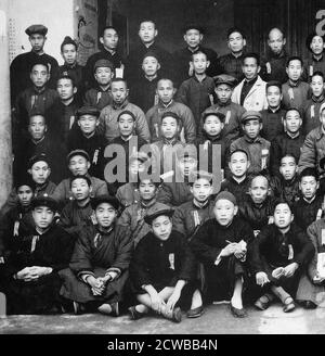 1950 Chinese (People's Republic of China) postage stamp featuring Mao ...
