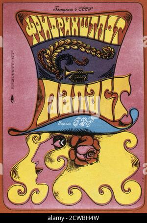 Propaganda poster from Soviet Russia depicting Josef Stalin as the ...