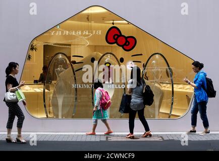 Hello Kitty® store, Tokyo, Japan Stock Photo - Alamy