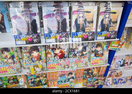 Mangas on display in a manga bookstore in Ikebukuro. Manga themed ...